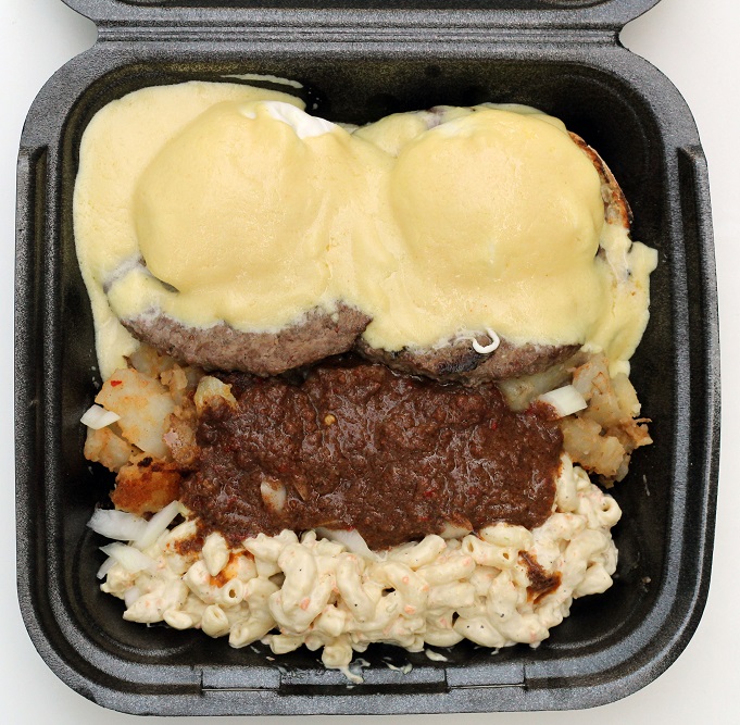 Plate Gallery - Garbage Plate Reviews